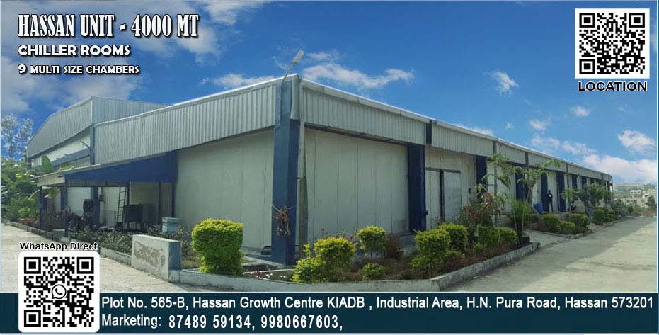 Isiri | Cold Storage Transportation